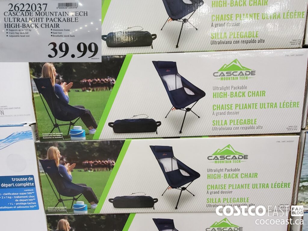 2622037 CASCADE MOUNTAIN TECH ULTRALIGHT PACKABLE HIGH BACK CHAIR 39 99 ...