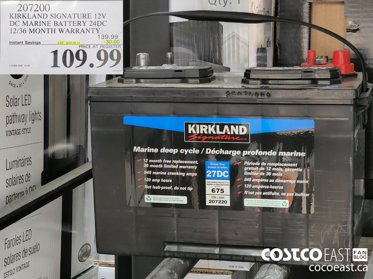 207200 KIRKLAND SIGNATURE 12V DC MARINE BATTERY 24DC 12 36 MONTH ...