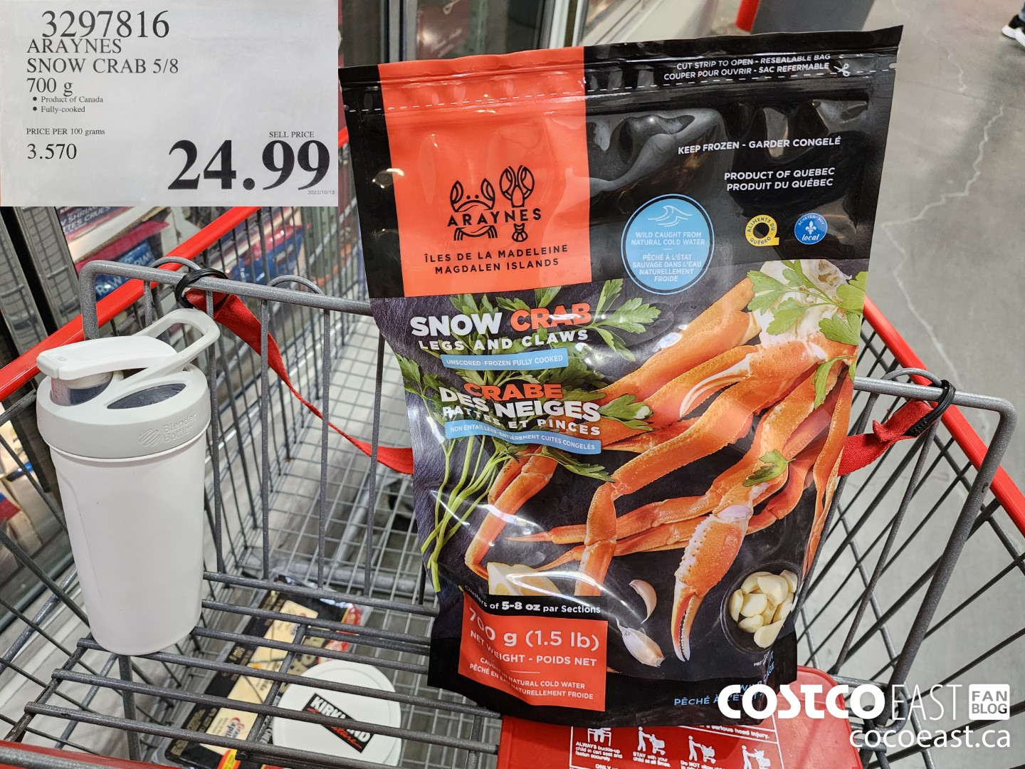 3297816 ARAYNES SNOW CRAB 5 8 700 G 24 99 - Costco East Fan Blog