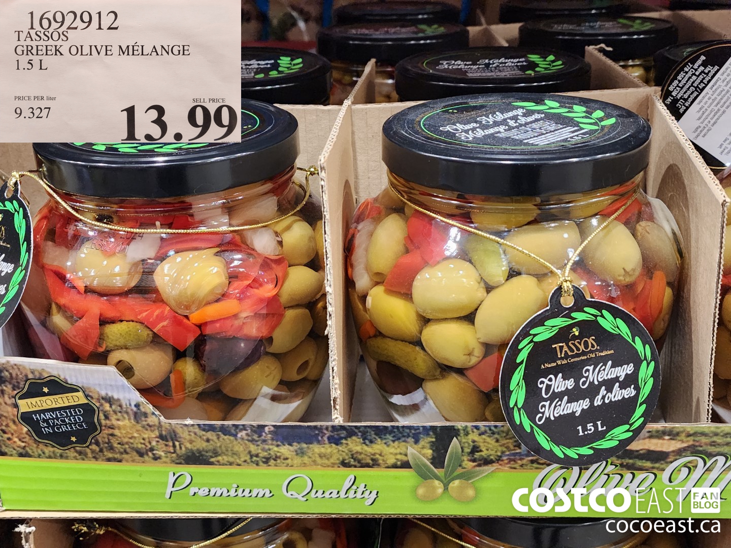 1692912 TASSOS GREEK OLIVE MELANGE 1 5L 13 99 - Costco East Fan Blog