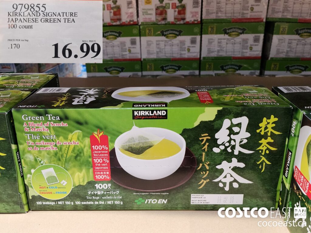 Costco East Coffee, breakfast, pantry, spices & baking Super Post Feb ...