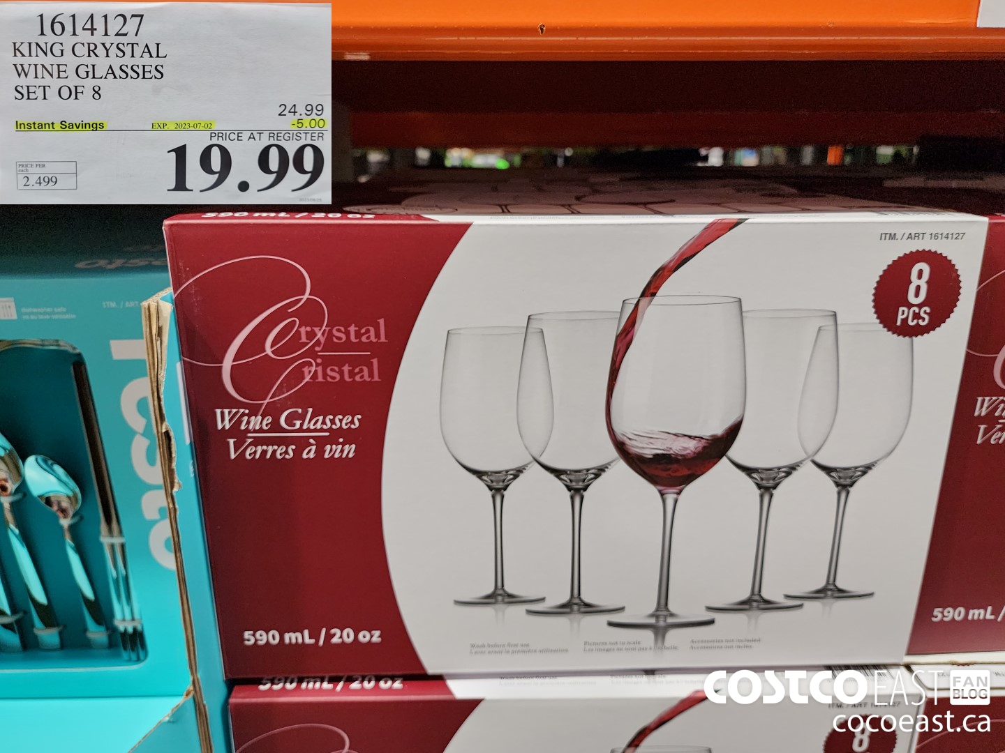 1614127 KING CRYSTAL WINE GLASSES SET OF 8 5 00 INSTANT SAVINGS EXPIRES ...