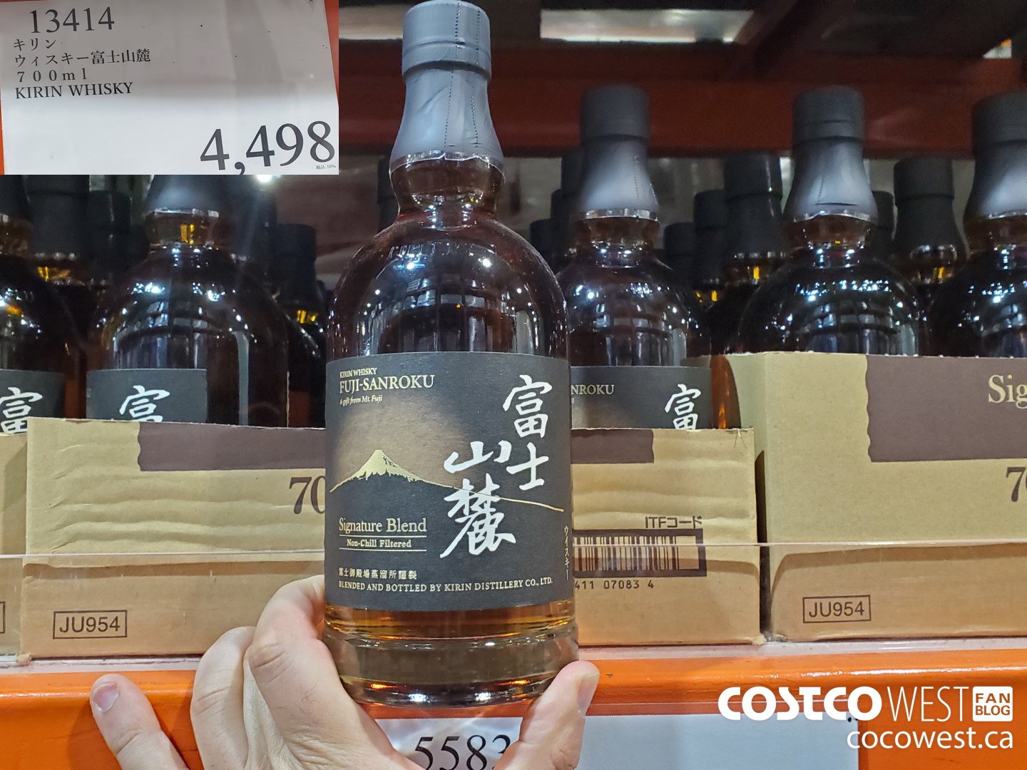 Asia Adventure - Costco Japan - The Drink! - Costco East Fan Blog