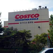 Costco Korea adventures part 1 of 4, all the non-Food items! - Costco ...