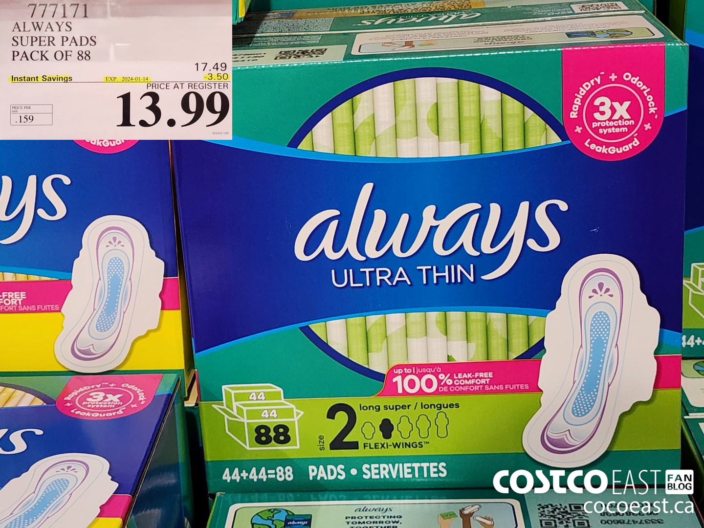 777171 ALWAYS SUPER PADS PACK OF 88 3 50 INSTANT SAVINGS EXPIRES ON ...