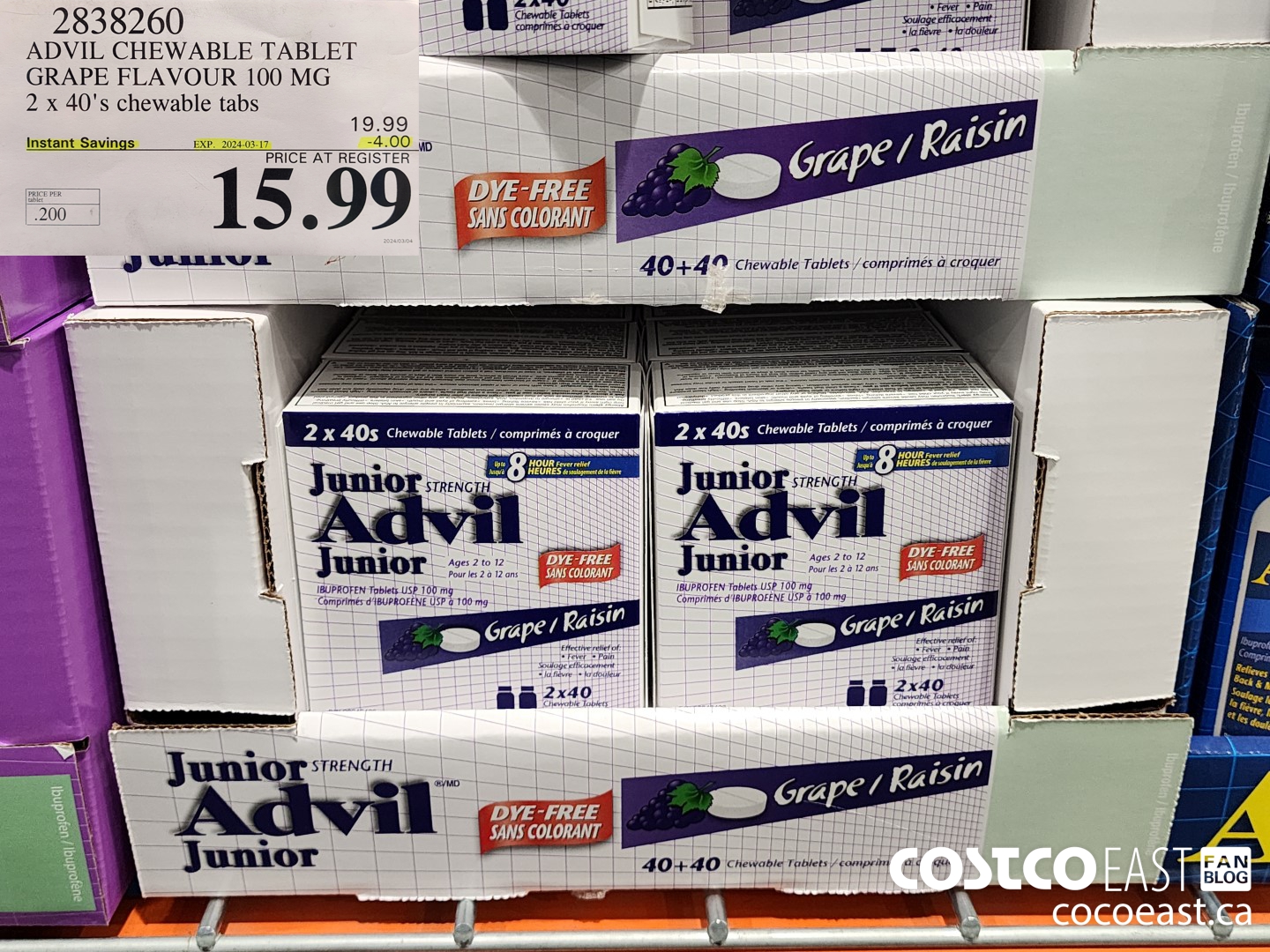 2838260 ADVIL CHEWABLE TABLET GRAPE FLAVOUR 100 MG 2 X 40 S CHEWABLE ...