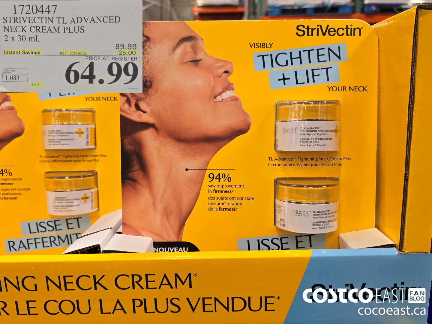 1720447 STRIVECTIN TL ADVANCED NECK CREAM PLUS 2 x 30 mL 25 00 INSTANT ...