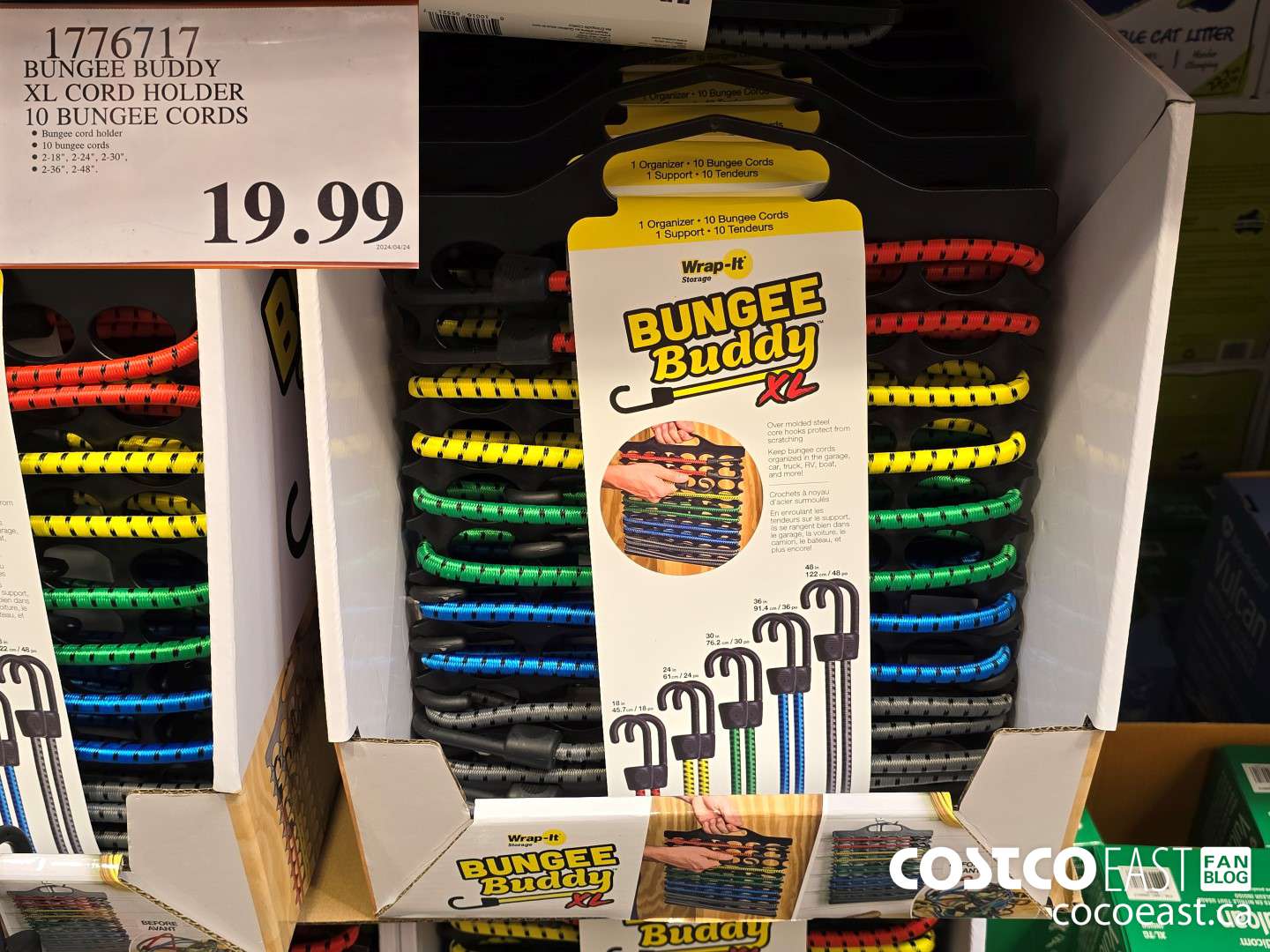 Costco bungee cords store