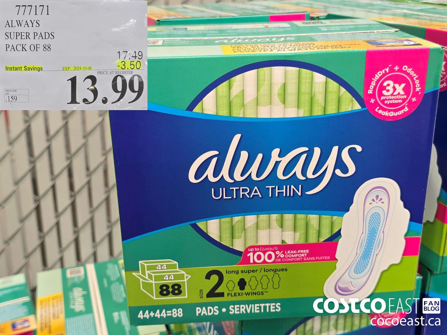 777171 ALWAYS SUPER PADS PACK OF 88 3 50 INSTANT SAVINGS EXPIRES ON ...