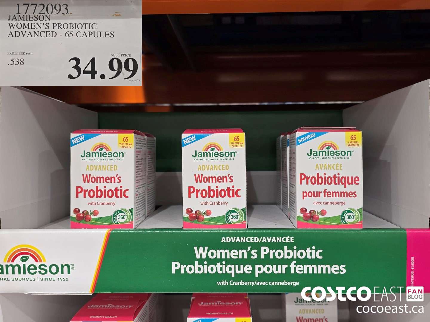 1772093 JAMIESON WOMEN S PROBIOTIC ADVANCED 65 CAPULES 34 99 - Costco ...