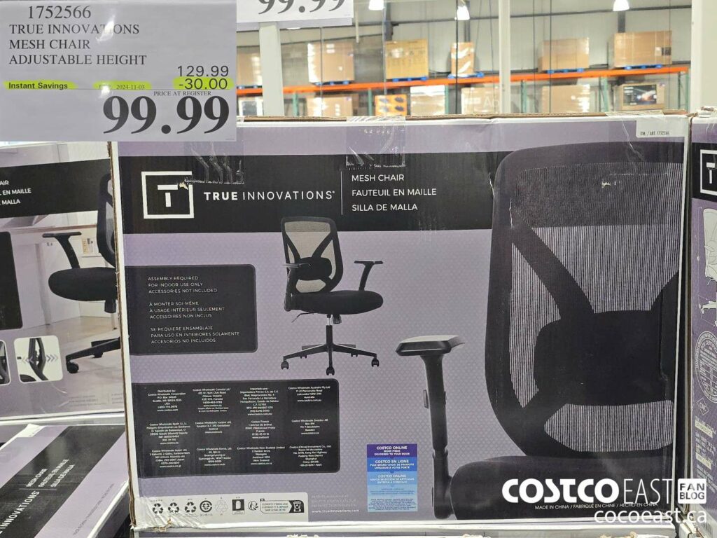 1752566 TRUE INNOVATIONS MESH CHAIR ADJUSTABLE HEIGHT 30 00 INSTANT ...
