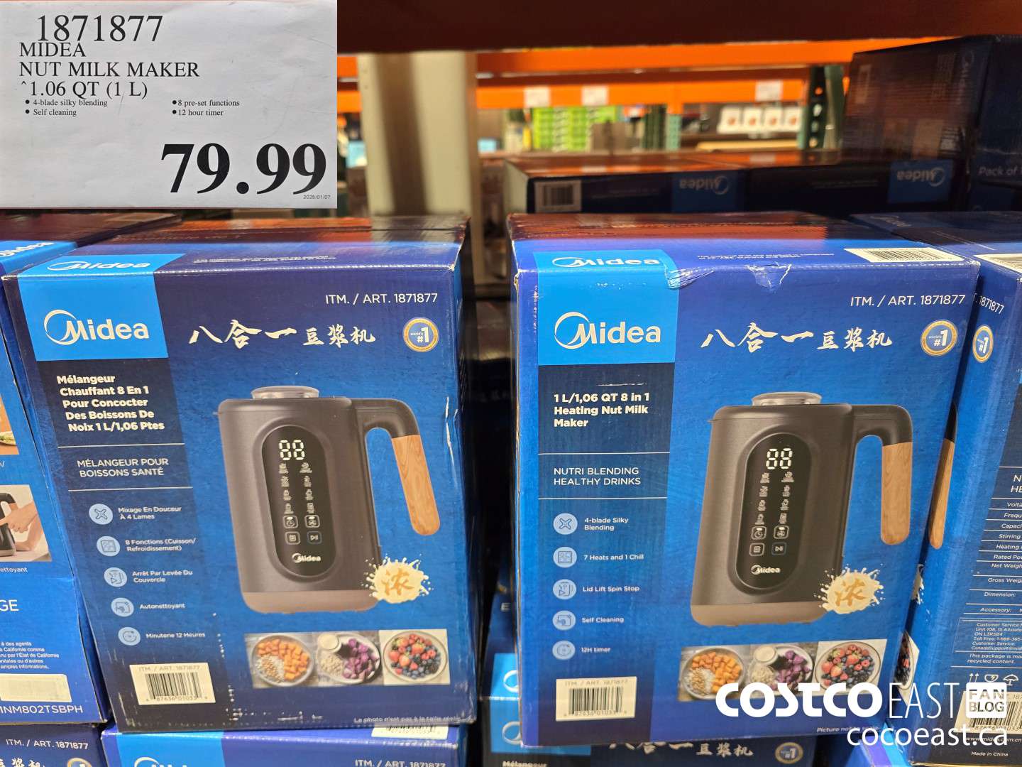 1871877 MIDEA NUT MILK MAKER 1 06 QT 1L 79 99 - Costco East Fan Blog