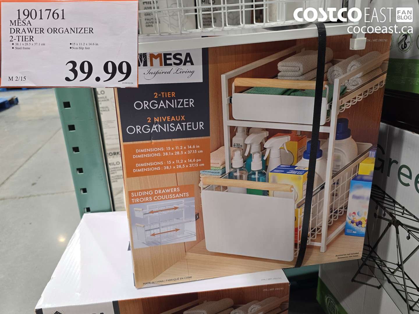 1901761 MESA DRAWER ORGANIZER 2 TIER 39 99 - Costco East Fan Blog